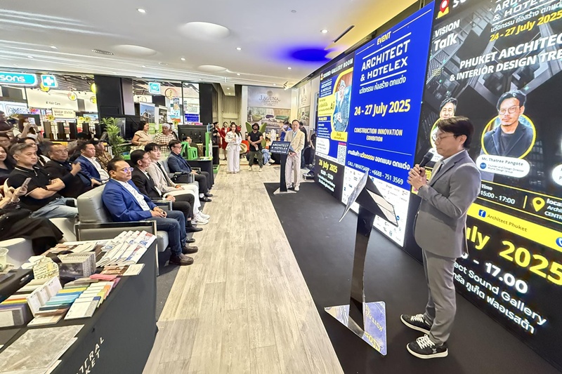 เริ่มแล้ว! งาน “Architect & Hotelex 2025” งานที่รวมนวัตกรรมสถาปัตย์การ ...